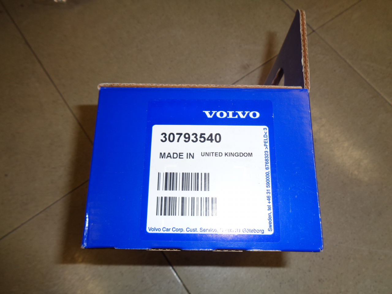 ボルボ中古パーツ - 株式会社ウイル